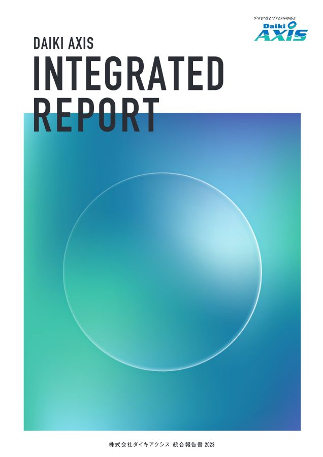 DAIKI AXIS INTEGRATED REPORT